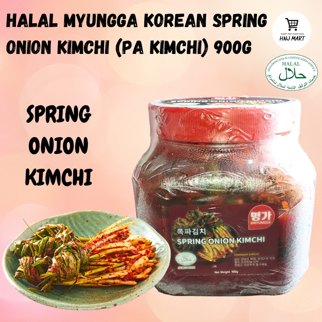 HALAL MYUNGGA Homemade Korea Spring Onion Kimchi (Pa Kimchi) Fresh ...