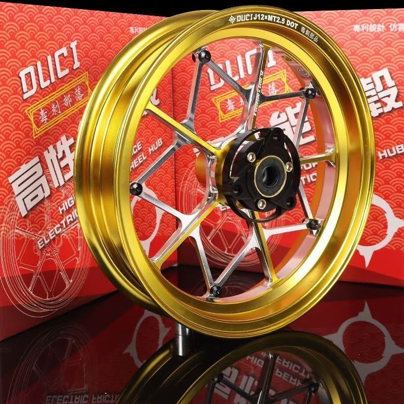 Stinger second-generation double-disc wheel hub 3-hole 5-hole steel rim ...