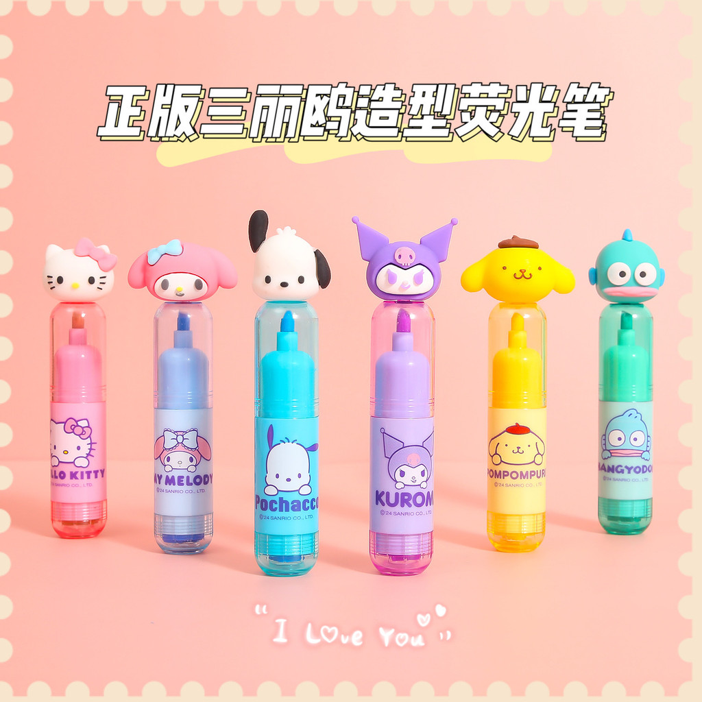 Stamp Highlighter Sanrio Style Marker Key Marker Student Graffiti ...
