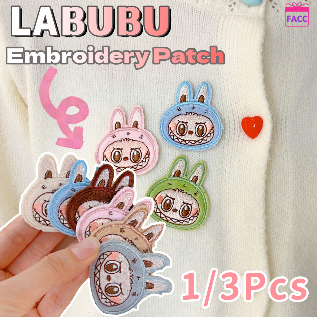 Portable Self-adhesive Labubu Fabric Patch for Clothing - Cute LABUBU ...