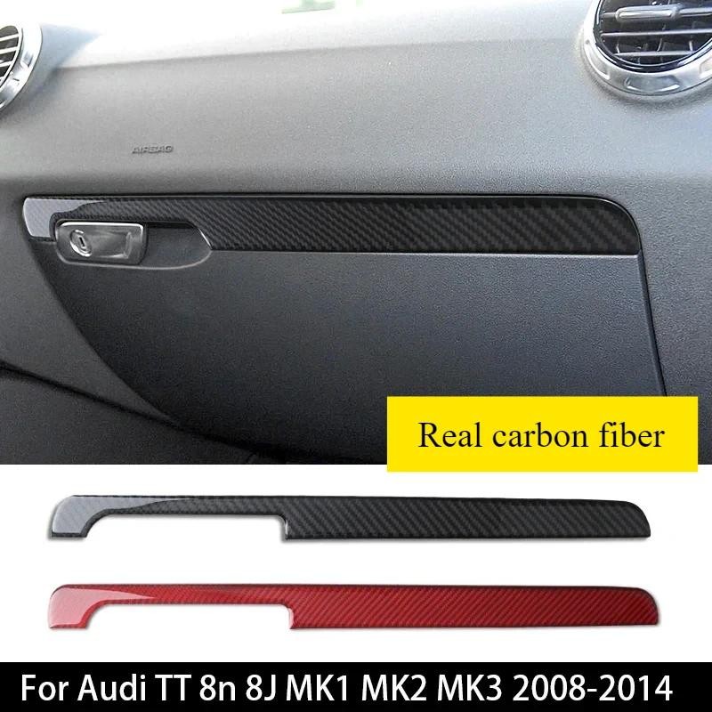 For Audi TT 8n 8J MK123 TTRS 2006-2014 Auto Interior AccesoriosCarbon ...