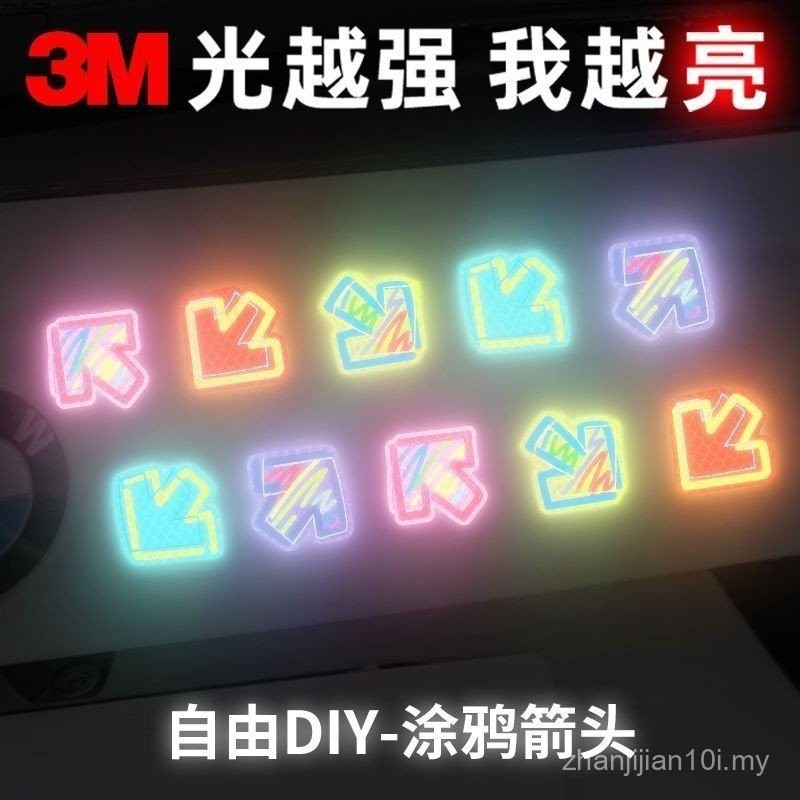 3m Graffiti Arrow Reflective Stickers Electric Vehicle Helmet Creative ...