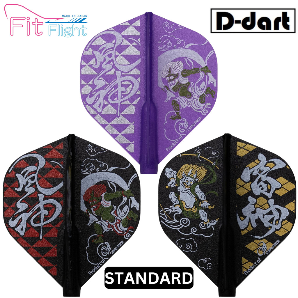 COSMO FIT FLIGHT - FUJIN-RAIJIN STANDARD NORMAL HARD FIT FLIGHTS 3PCS ...
