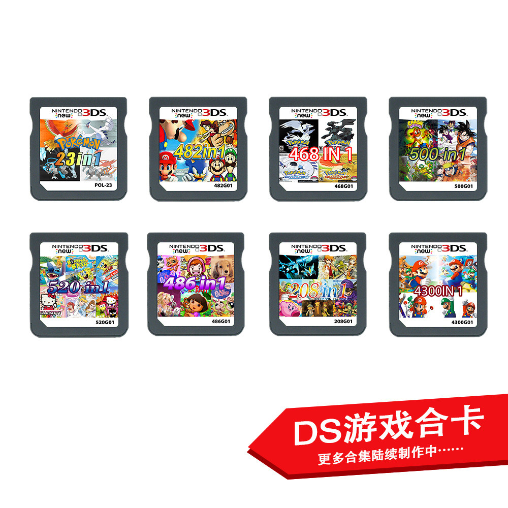 Nds Game Card DS US Version European Version Game All-in-One V2 New ...