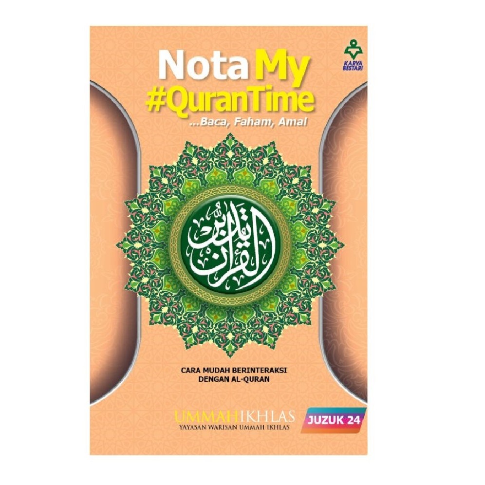 Nota My #QuranTime Juzuk 24 / Buku Agama Buku Islamik Tadabbur Quran ...