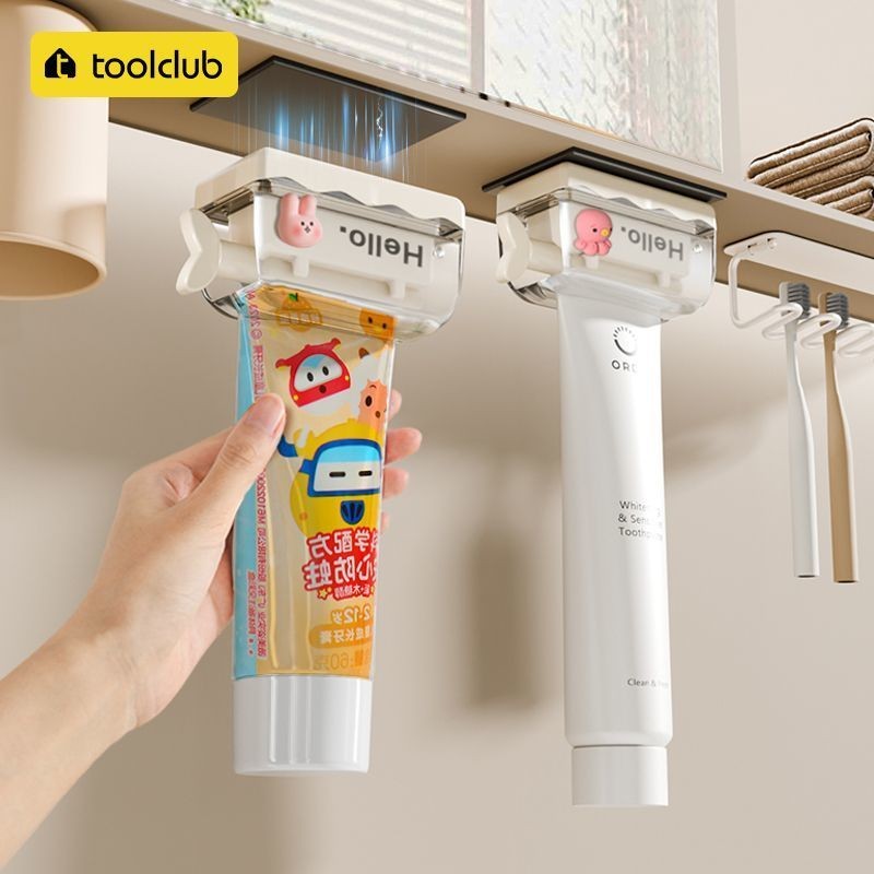 Magnetic Toothpaste Squeezer Manual Squeeze Sample Facial Cleanser Clip ...