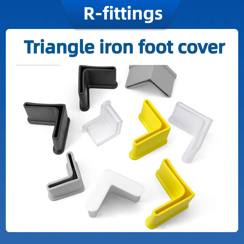 25 30 40 50 mm PVC Black Angle Iron Set Foot Pad L-shaped Non-slip ...