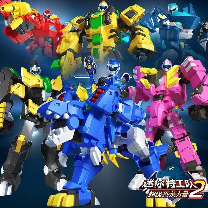Mini Agent Team Transforming Toy Super Dinosaur Power Transforming ...