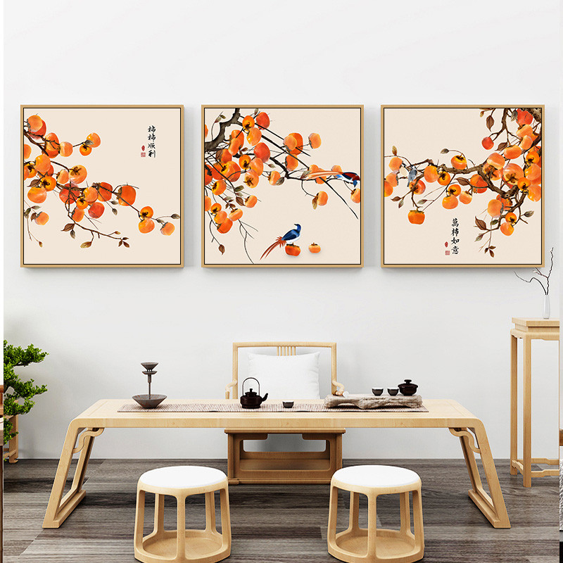 (With Frame) Good Luck Peace Joy Persimmon New Year Decor Chinese ...