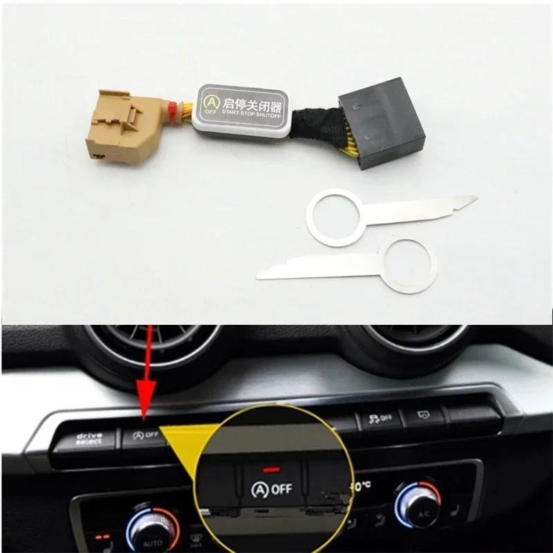Car Automatic Stop Start Engine System Eliminator Disable Cable ...
