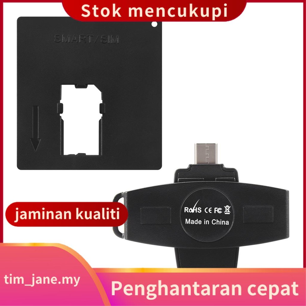 CSCR3 Smart Card Reader Type-C Bank Tax Declaration SIM Card/IC Card ID ...