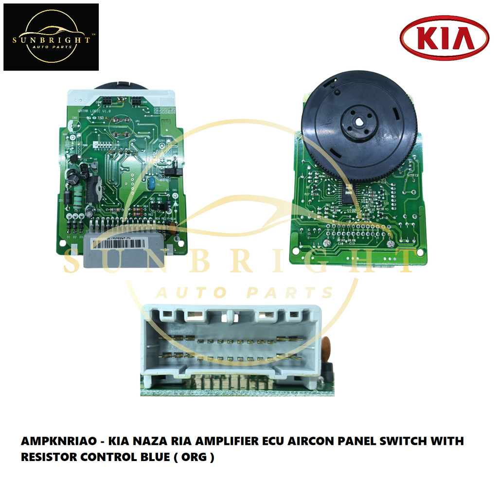 KIA NAZA RIA AMPLIFIER ECU AIRCON PANEL SWITCH WITH RESISTOR CONTROL ...