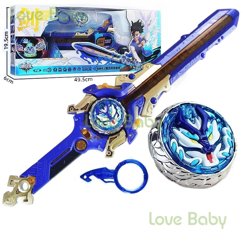 Hurricane Battle Spirit 6 Sword Spinning Top 2 Toys New Style Explosive ...