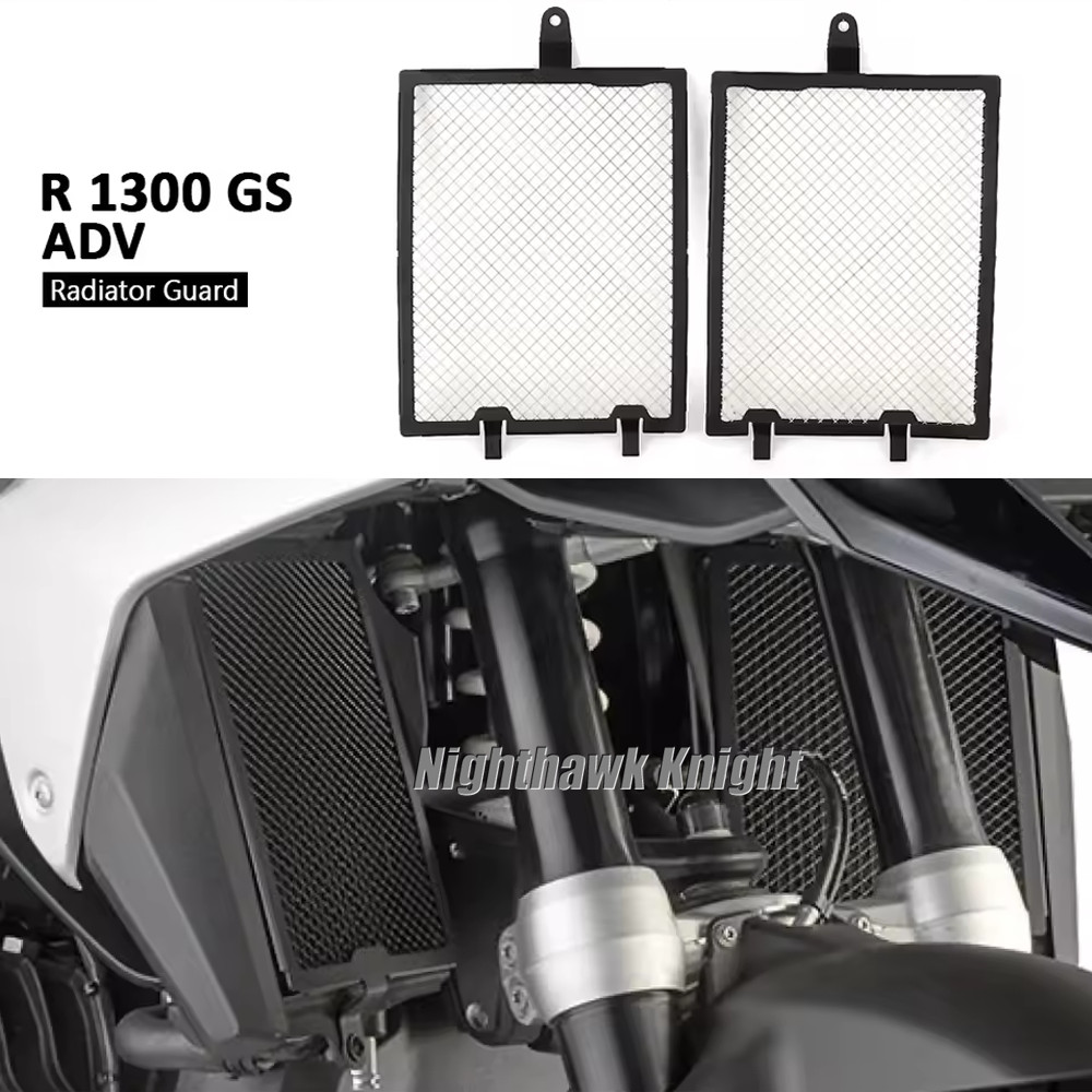 Suitable for BMW R1300gs R1300gs Adventure 2023 2024 2025 Motorcycle ...