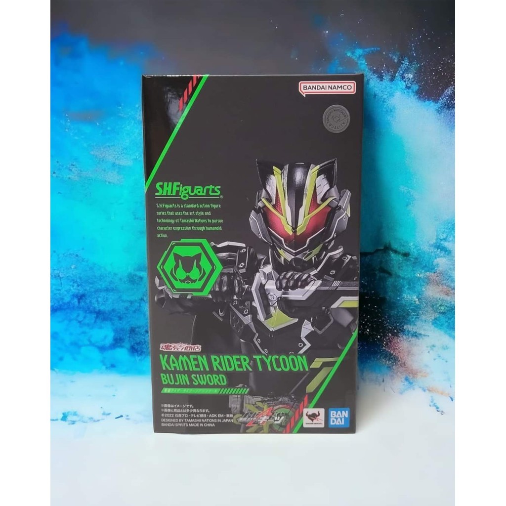 (NEW/MISB) SHF S.H.Figuarts Kamen Rider Tycoon Bujin Sword | Shopee Malaysia