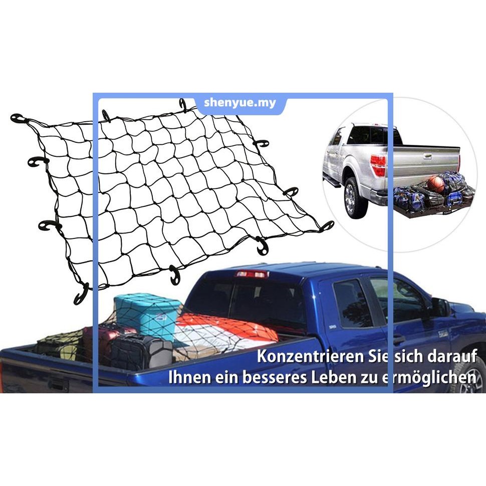 Bungee Net Truck Bed Cargo Net Heavy Duty Truck Bed Net Travel Luggage ...
