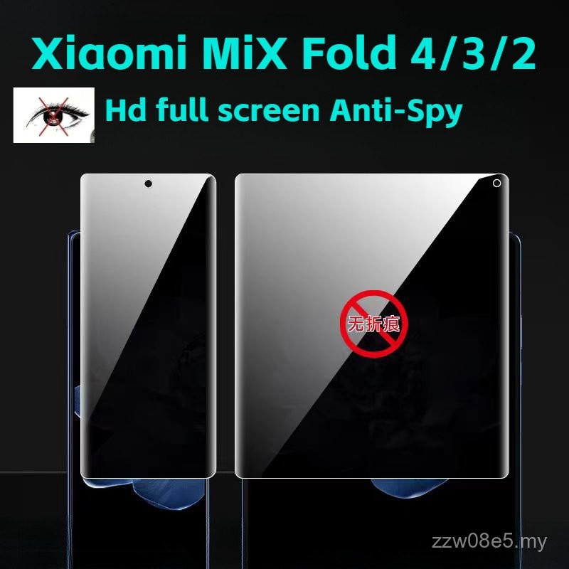 Flexible Hydrogel Screen Protector Privacy Anti-Spy Peeping Screen Film For Xiaomi MiX Fold 4 ...