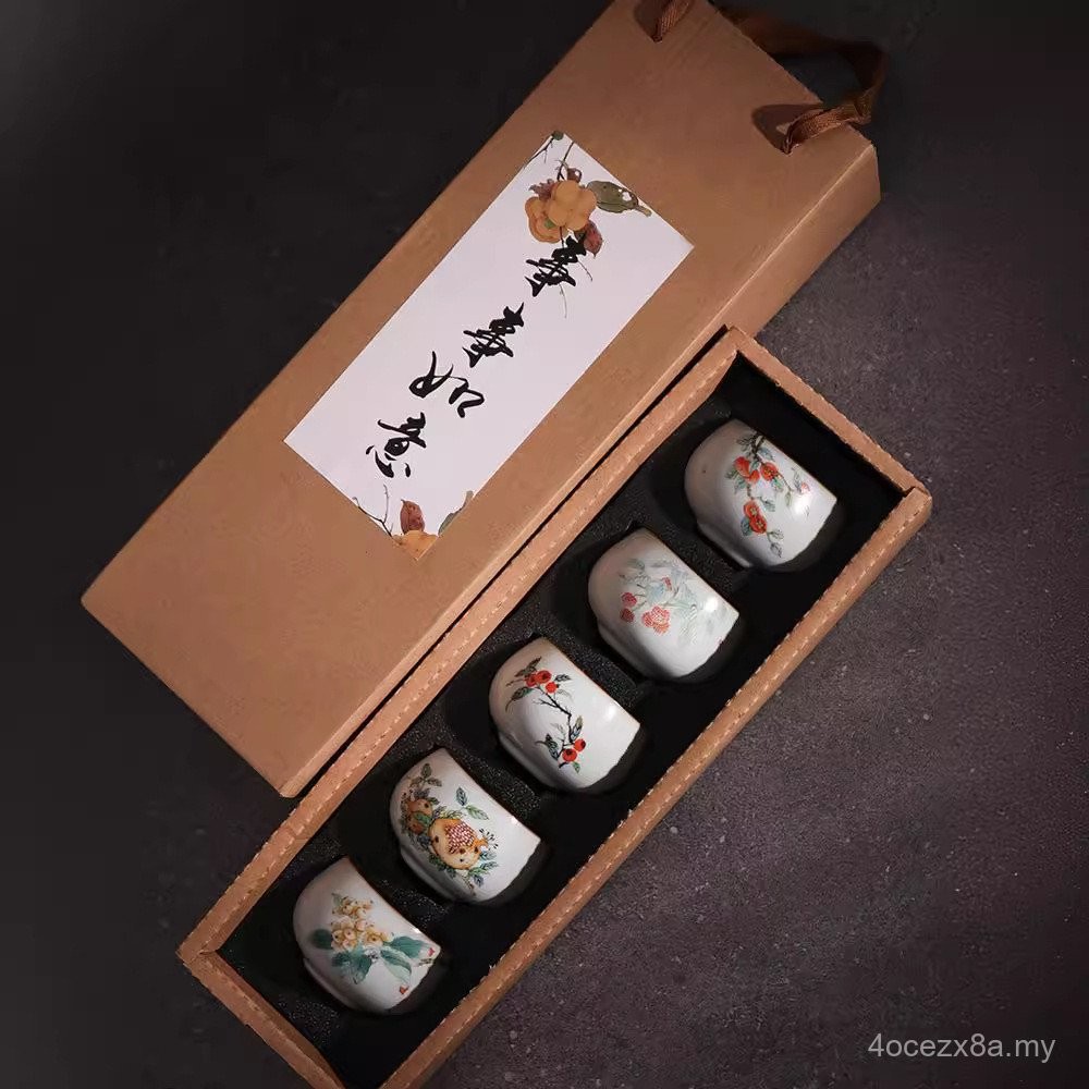 Cawan teh untuk membuat teh di sekitar tungku set set cawan teh Kung Fu ...