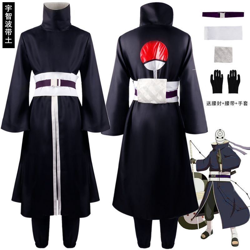 [24 Hours Delivery] New Ninja cos Konoha Ninja Costume Uchiha cos Suit Full Set Animation ...