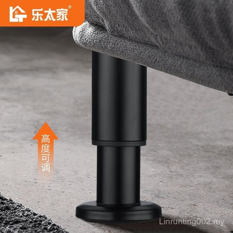 Sg Adjustable Support Feet Furniture Sofa Feet Coffee Table Telescopic ...