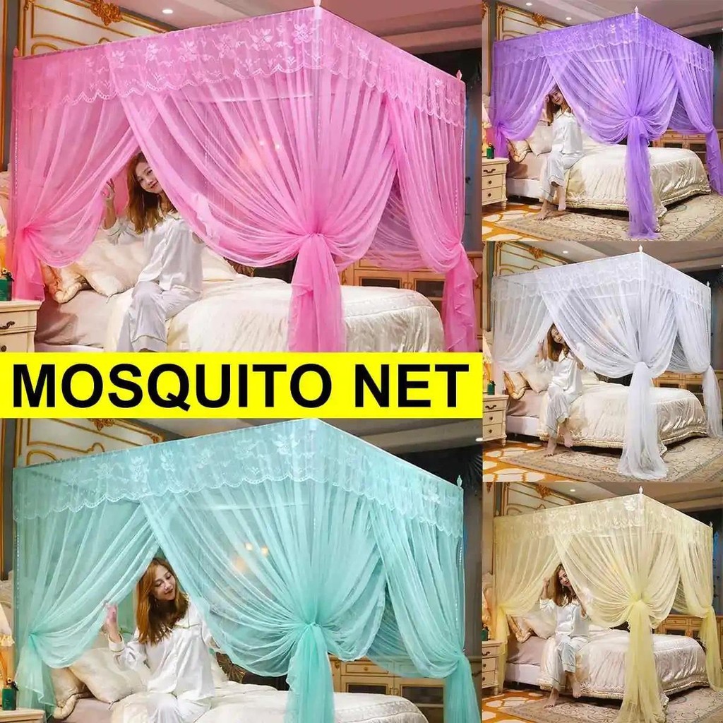 3 Doors Four Corner Mosquito Netting Canopy Mosquito Net For Double Bed ...