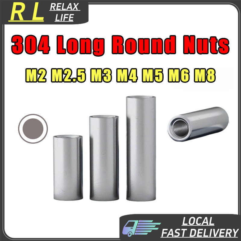 [RL] M2-M8 Long Round Nuts Stud Coupling Nut Bar Screw Connector Rod ...