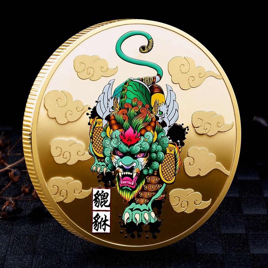 2022 New Style Mythical Beast Style Pixiu Commemorative Coin First ...