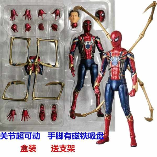 t13 action figure dummy 13 action figure action figure Wira Avengers ...