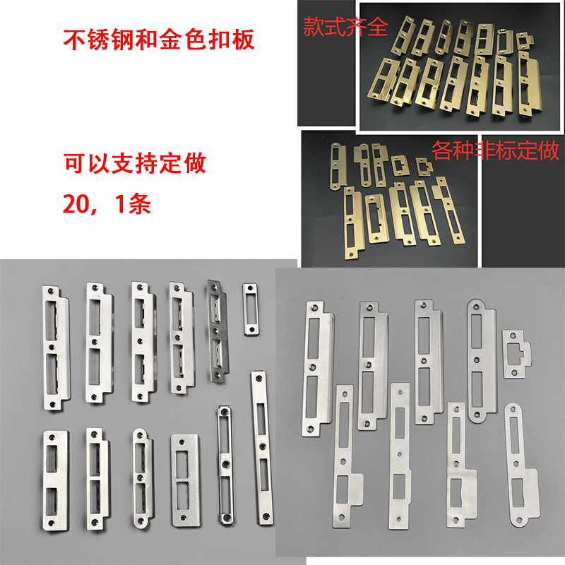 Double Tongue Door Stainless Steel Iron Sheet Single House Indoor Door ...