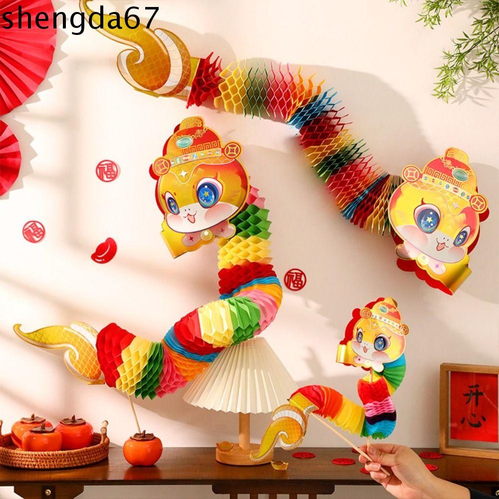 SHENGDA Chinese Paper Dance Snake, Cartoon Handmade 2025 Snake Year ...
