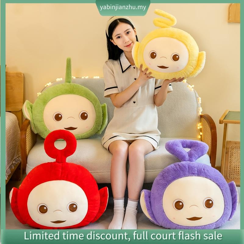 Teletubbies Baby Plush Doll Soft Toys Teletubbies Dolls Pillow Plush ...