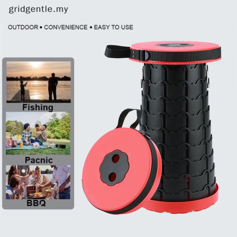 [gridgentle] Portable Round Folding Chair Accordion Chair Height Adjustment Simple Tool Elephant ...