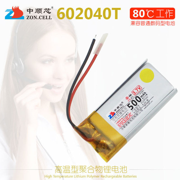 cermin mata spec mata cermin mata hitam Teras Zhongshun 602040 titik ...