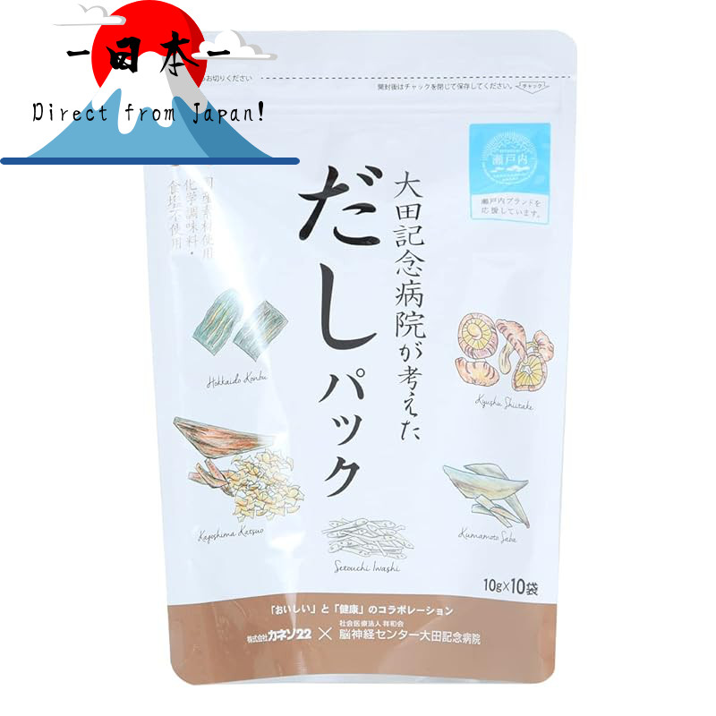 [Direct from Japan] Kanesho 22 Dashi Pack 100g (10g x 10 bags) × 2 ...
