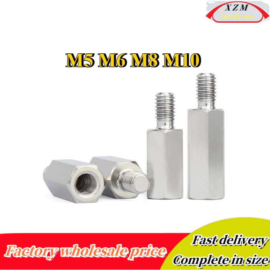 M5/m6 M8 M10 Connection Column Isolation Column Stainless Steel Single ...