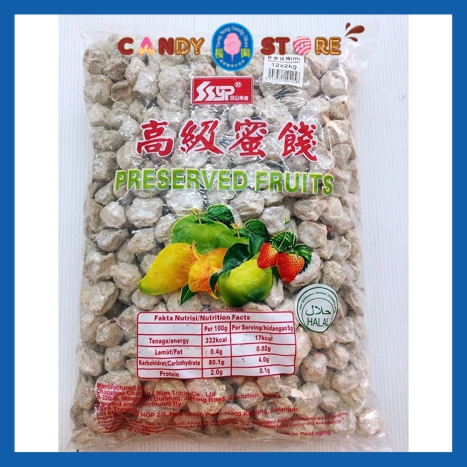 2kg Asam Boi/Moi Sedap Murah 甘草话梅 Sour Plum Famous (Halal) | Shopee ...