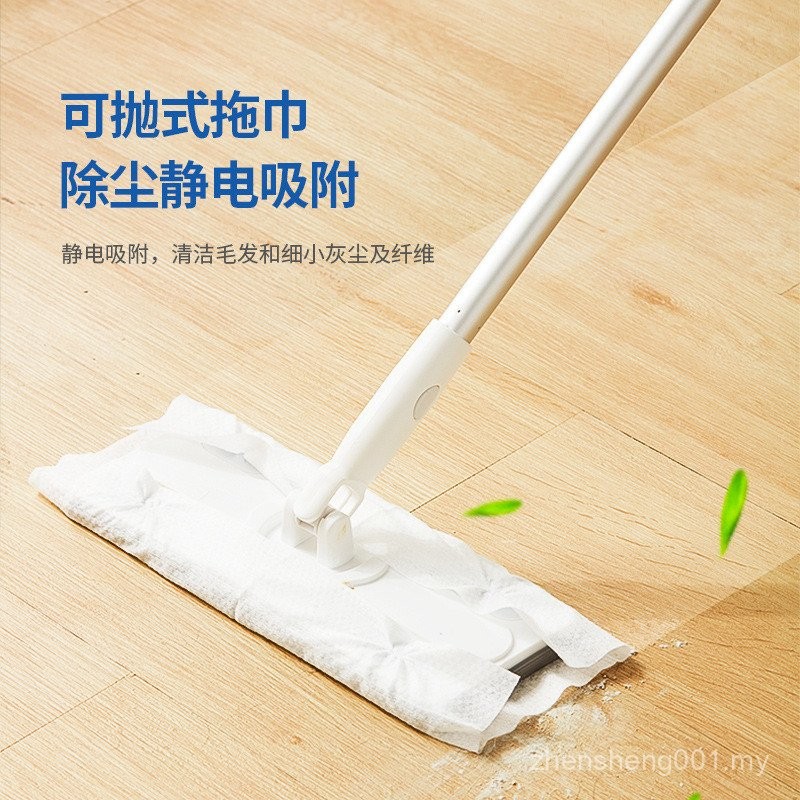 Japan Japan kinbata Electrostatic Dust Removal Paper Mop Wooden Floor ...