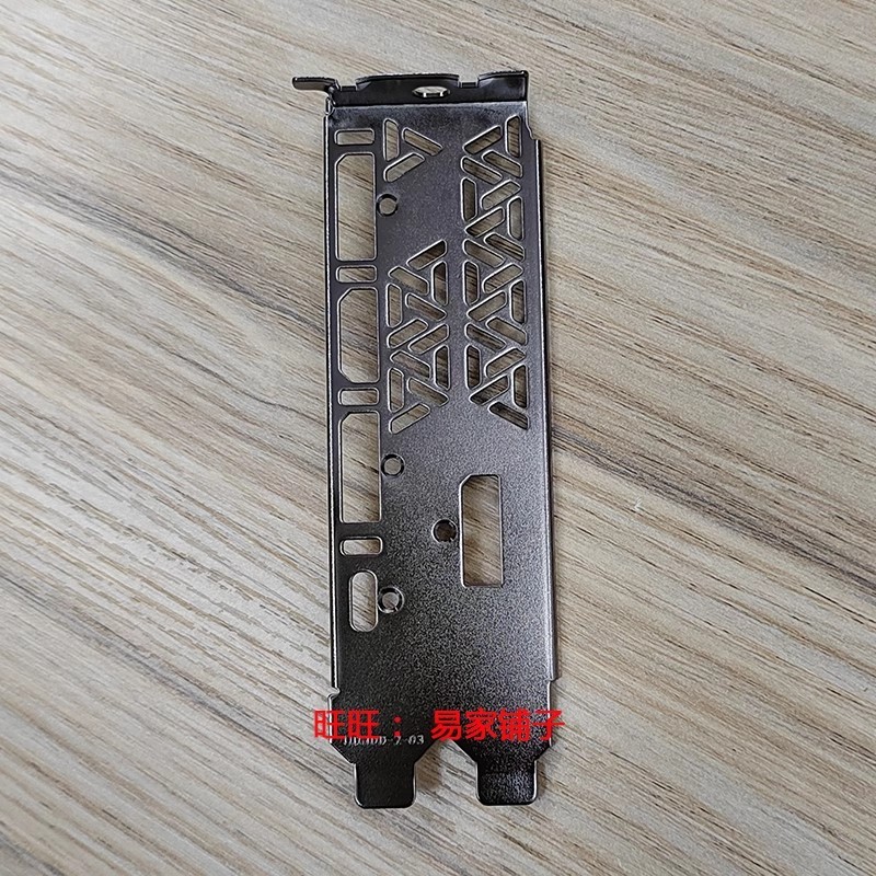 I/O Shield Back Plate Blende Bracket for Colorful RTX2070 AD 2080 Ti ...