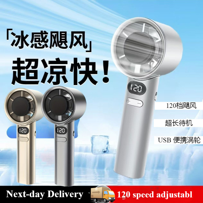 [120 Speed] Kipas Mini LED Digital Display Hand Fan Strong Wind Usb ...