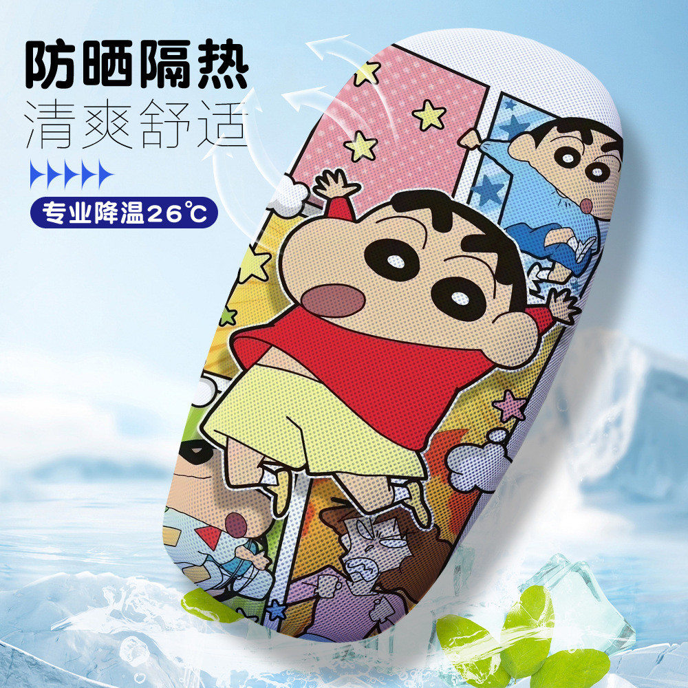 Crayon Shin-chan Sarung Tempat Duduk Kenderaan Elektrik Sarung ...