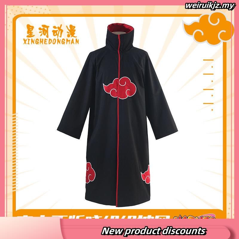 [Wetrose]Naruto Akatsuki Sasuke Raincoats Ponchos Sunshades Sunscreen ...