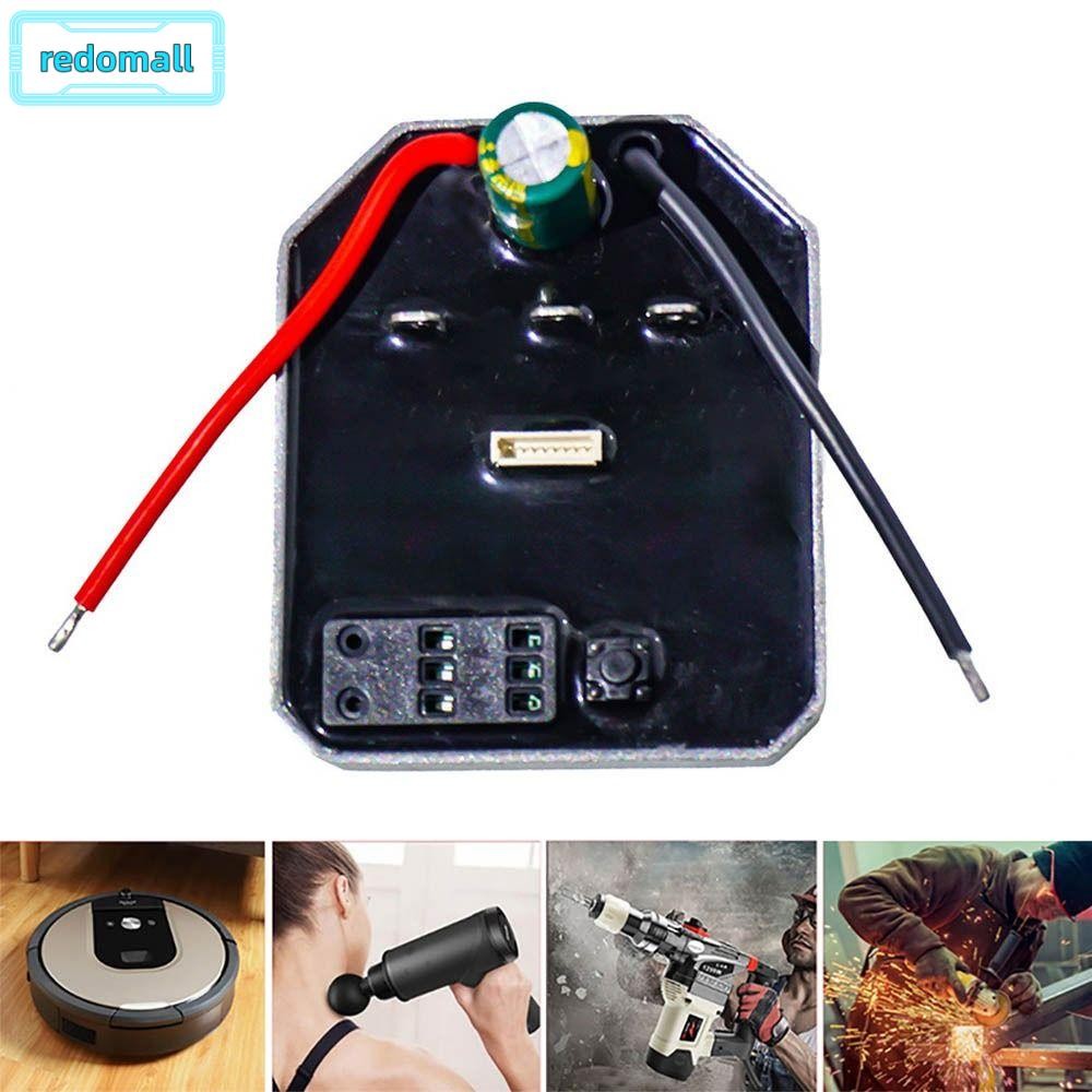 REDOMALL Electric Wrench Controller Board, 50A Aluminum Shell Speed ...