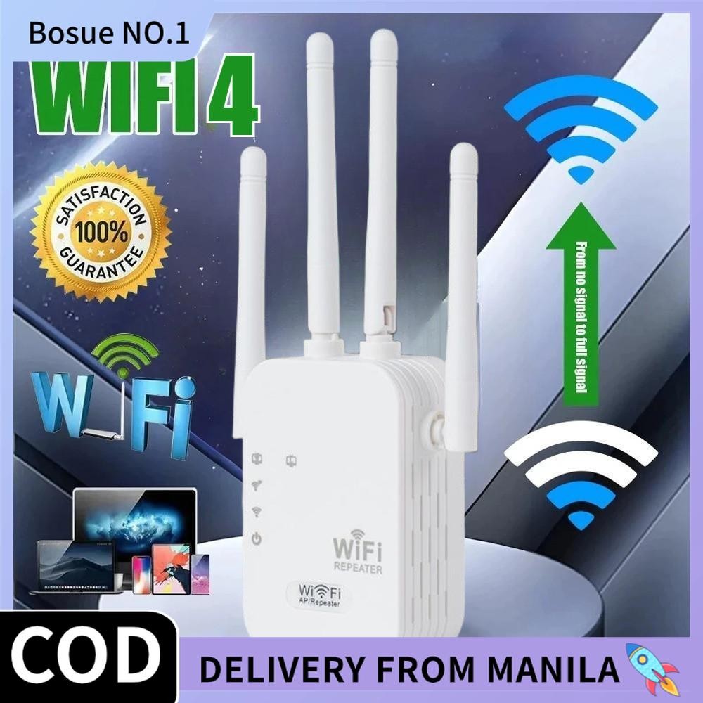 4-Antenna Wireless Wifi Repeater Range Extender Booster 2.4G 4G Network ...