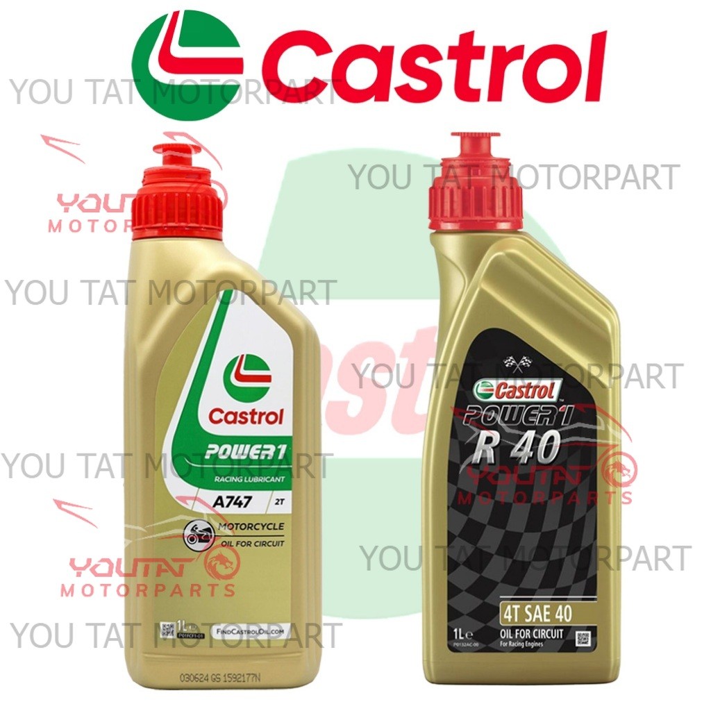 CASTROL POWER1 2T A747 2 STROKE ENGINE OIL POWER1 R40 4T 4 STROKE SAE ...