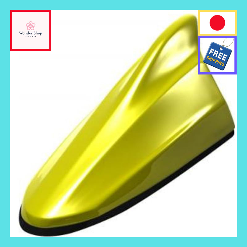 Beat-Sonic Dolphin Antenna TYPE-4: High-Sensitivity FM/AM Antenna in ...