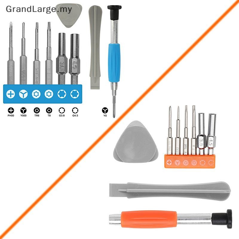 GrandLarge.my Screwdriver Set Disassembly Repair Tool Kit For Switch ...