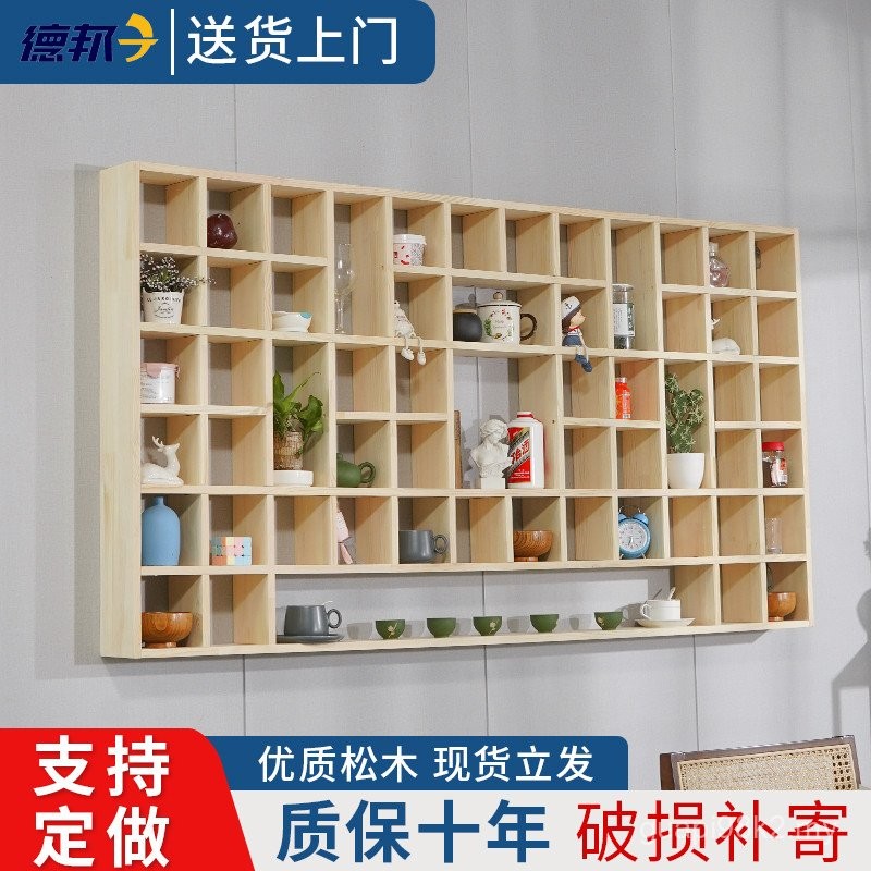 Solid Wood Lattice Rack Wall Rack Storage Rack Teapot Display Rack ...