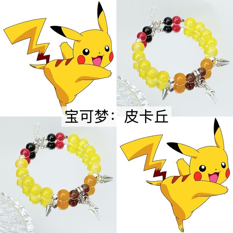 Pikachu-Inspired Bracelet | Cute Pokémon Fanmade Jewelry | Ins-Style ...