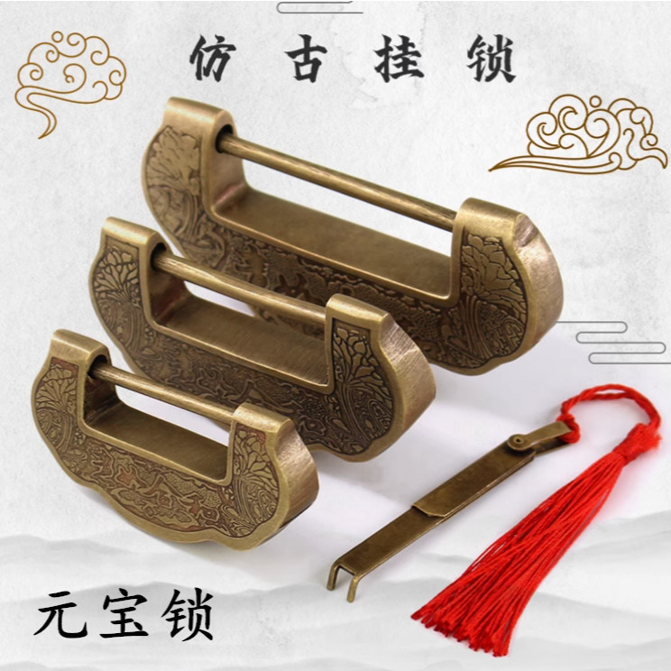 Chinese Antique Carved Casting Pure Copper Padlock Ingot Lock Box ...