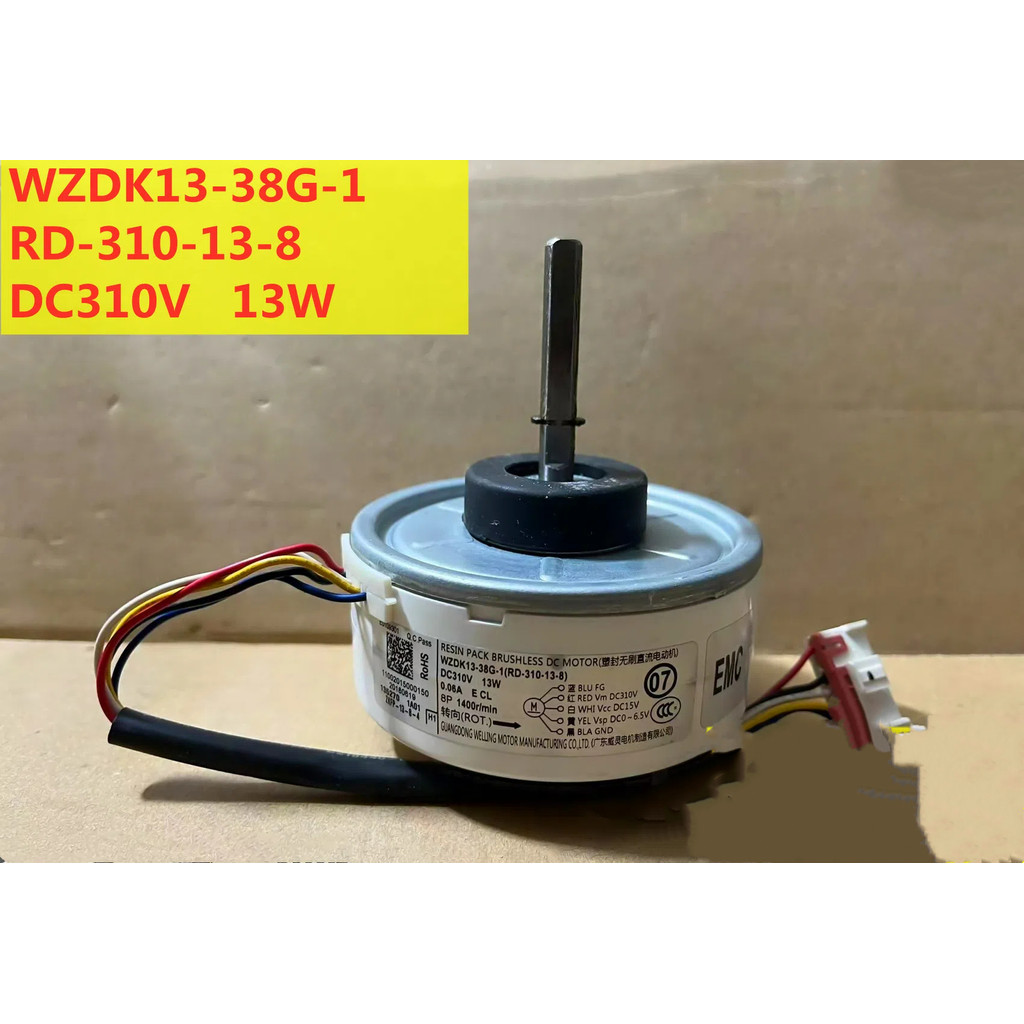 Suitable for Midea Air Conditioner DC Brushless Motor WZDK13-38G-1 Frequency Conversion Air ...